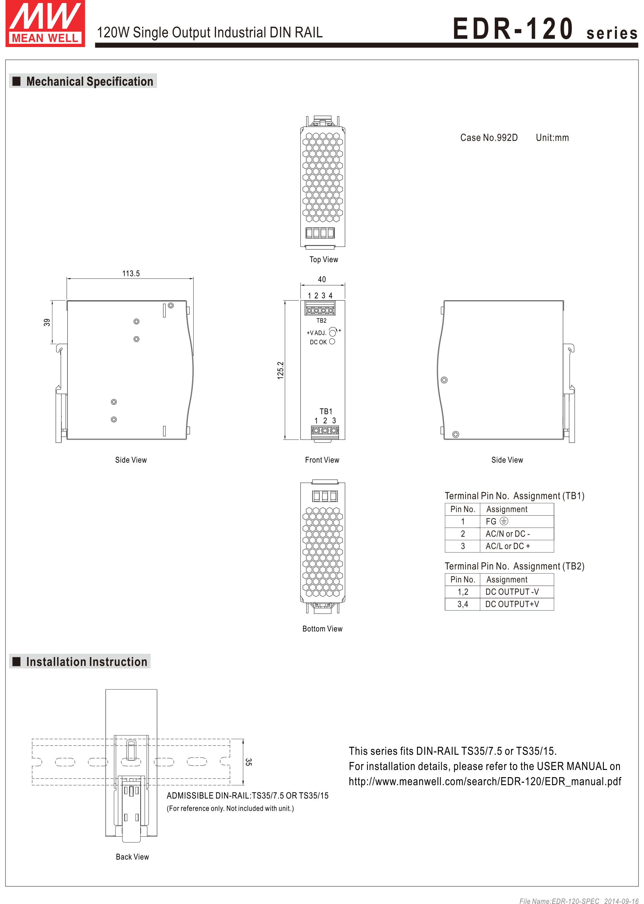 SMPS전문 쇼핑몰 에버웰텍