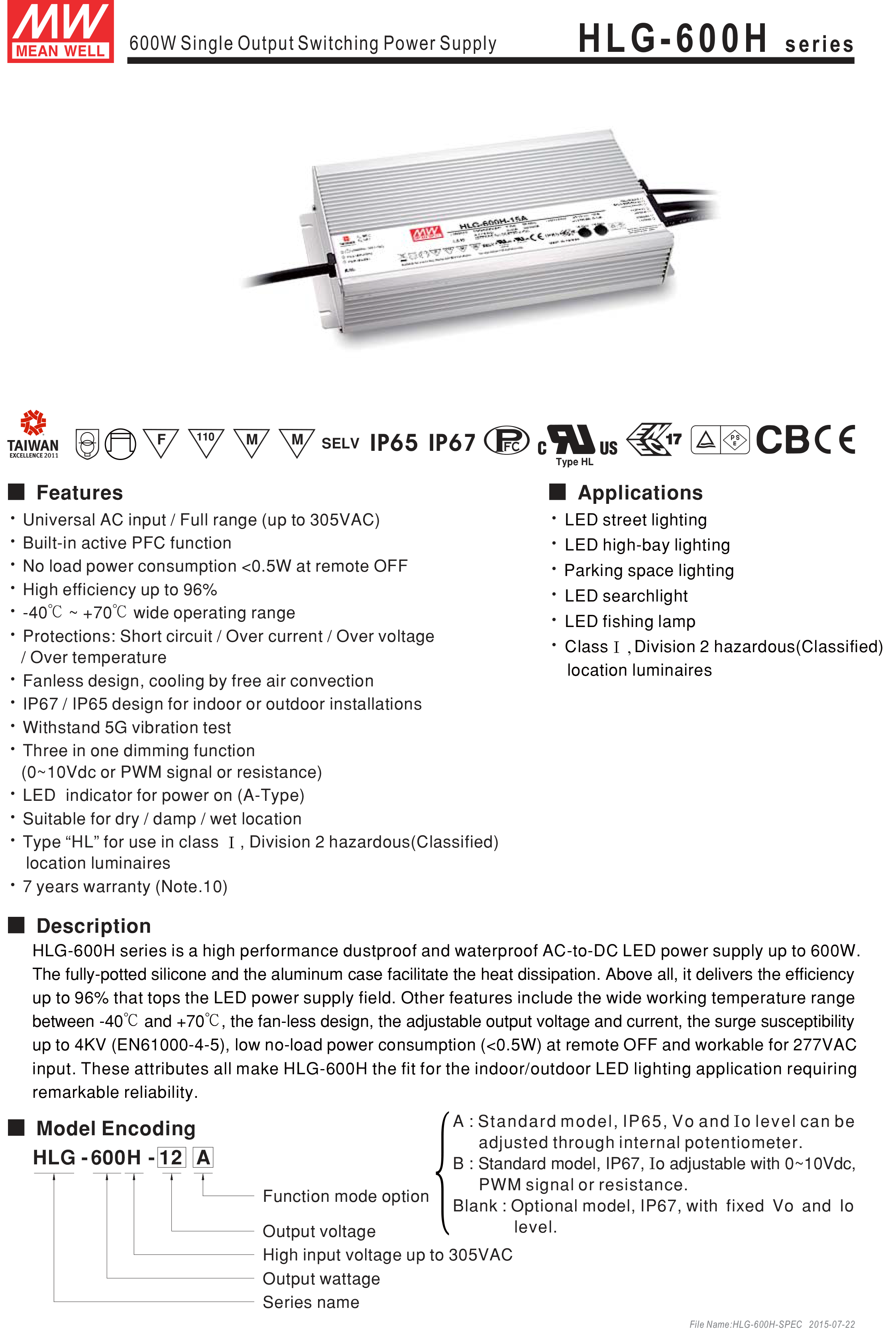 SMPS전문 쇼핑몰 에버웰텍