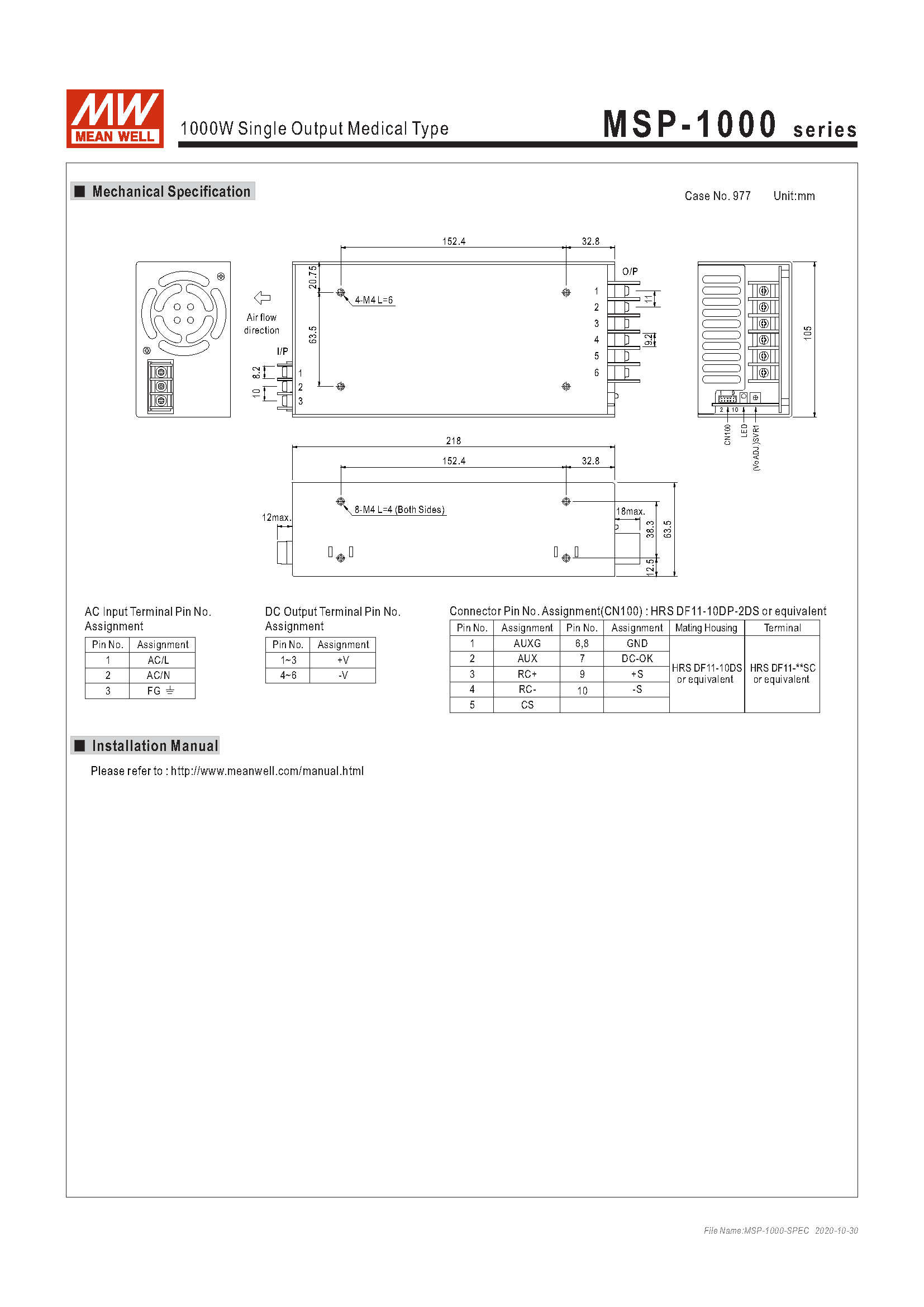 SMPS전문 쇼핑몰 에버웰텍
