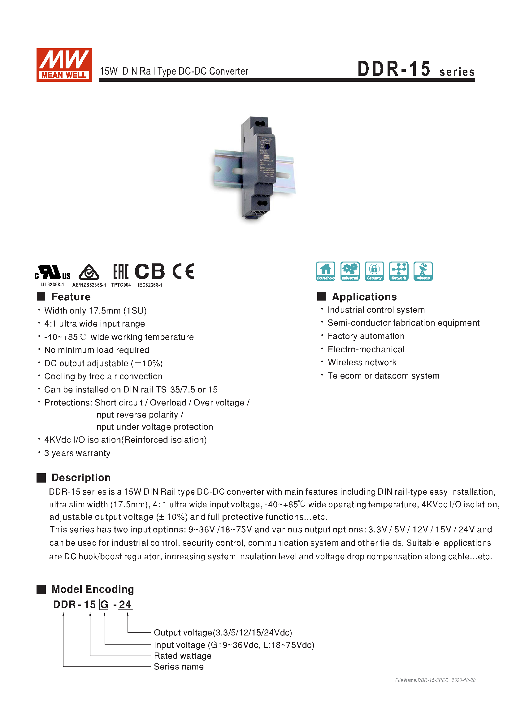 SMPS전문 쇼핑몰 에버웰텍