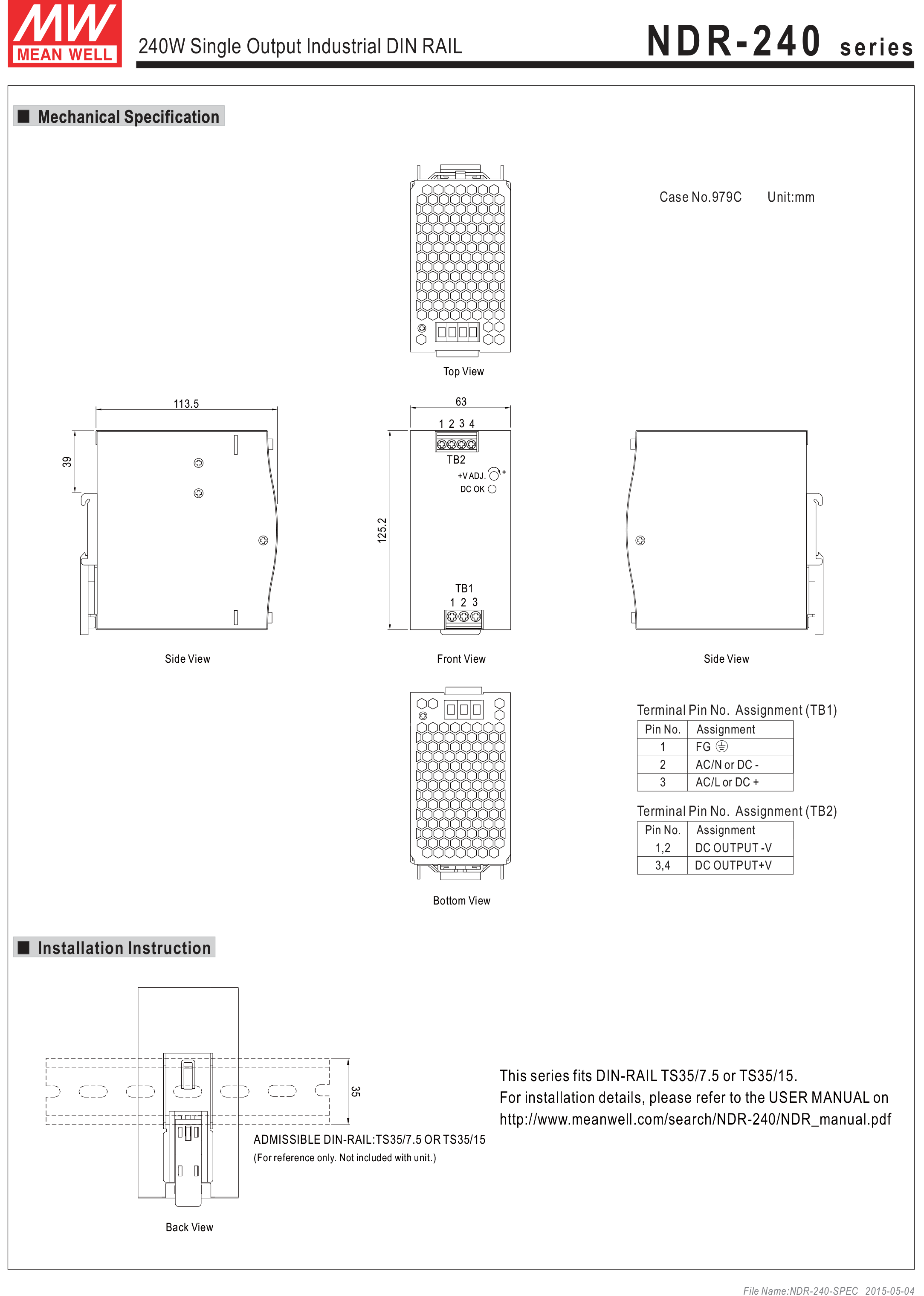 SMPS전문 쇼핑몰 에버웰텍
