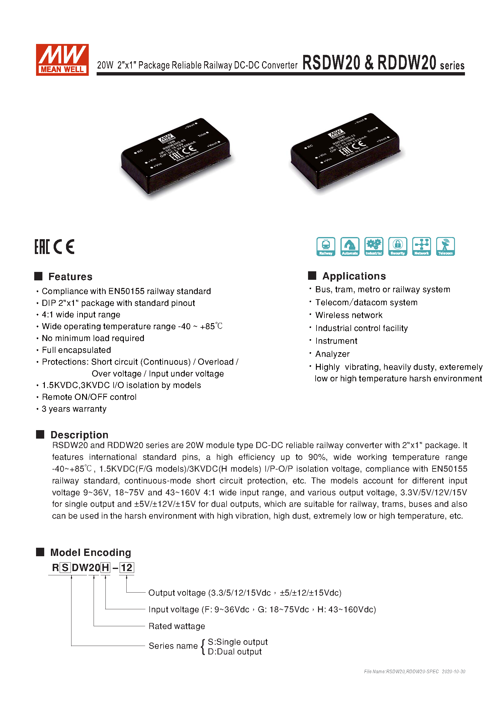 SMPS전문 쇼핑몰 에버웰텍