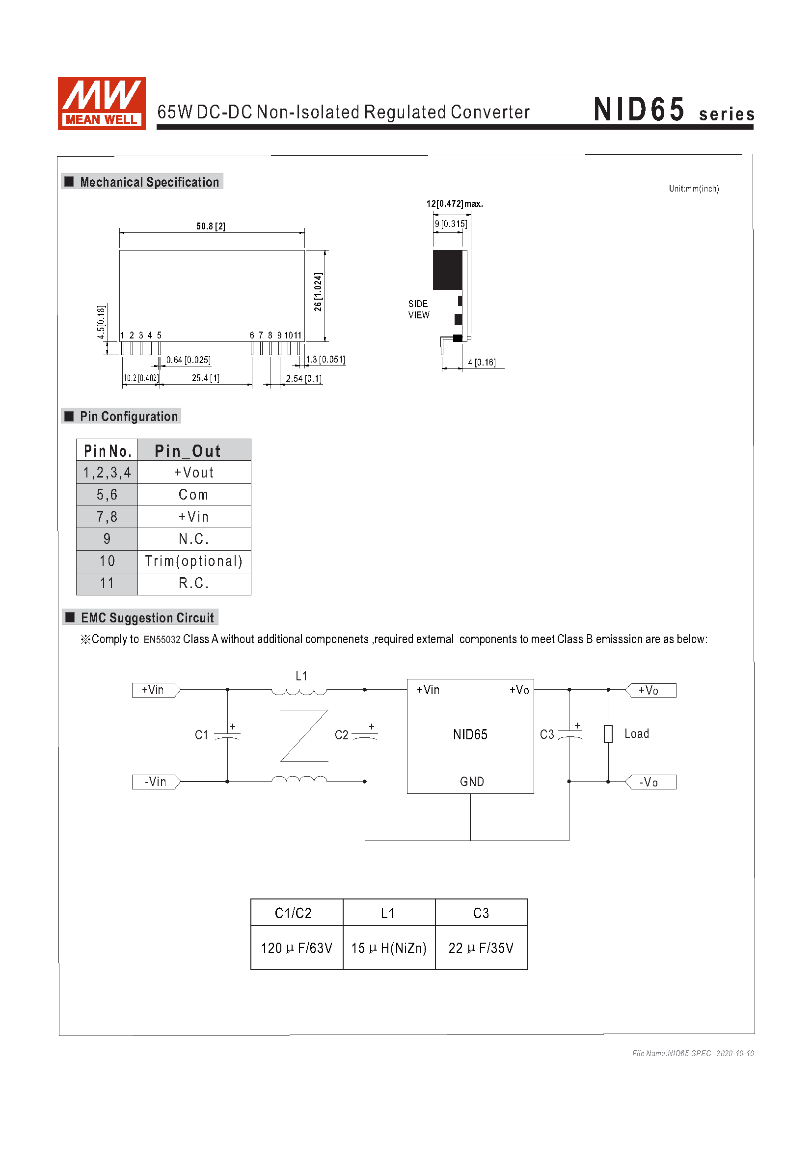 SMPS전문 쇼핑몰 에버웰텍