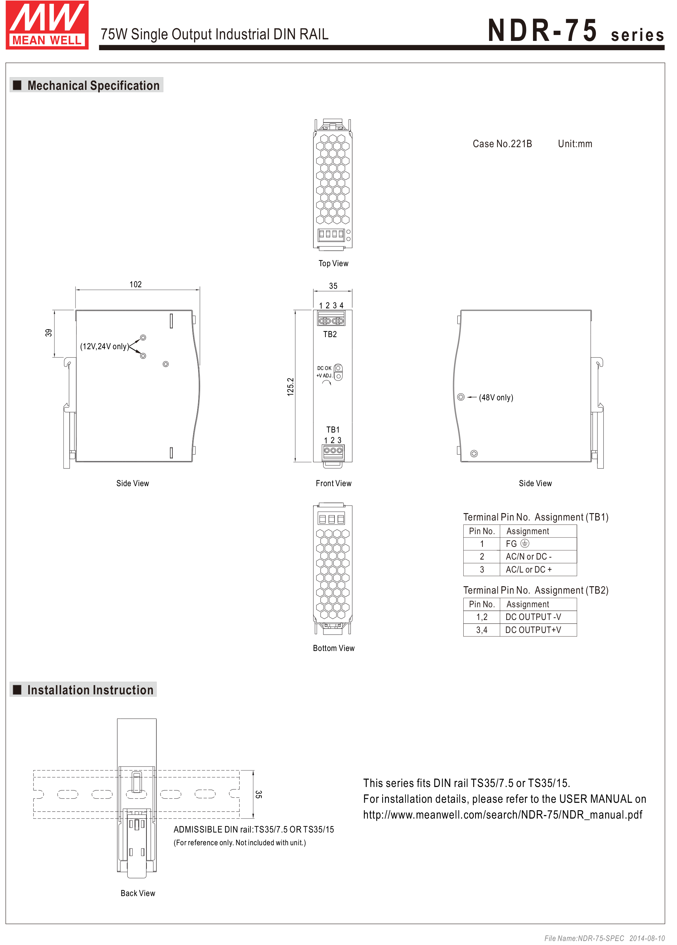 SMPS전문 쇼핑몰 에버웰텍