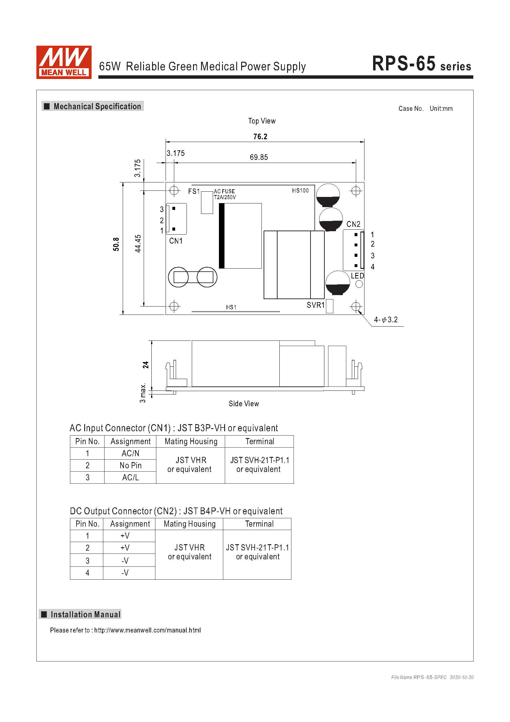SMPS전문 쇼핑몰 에버웰텍