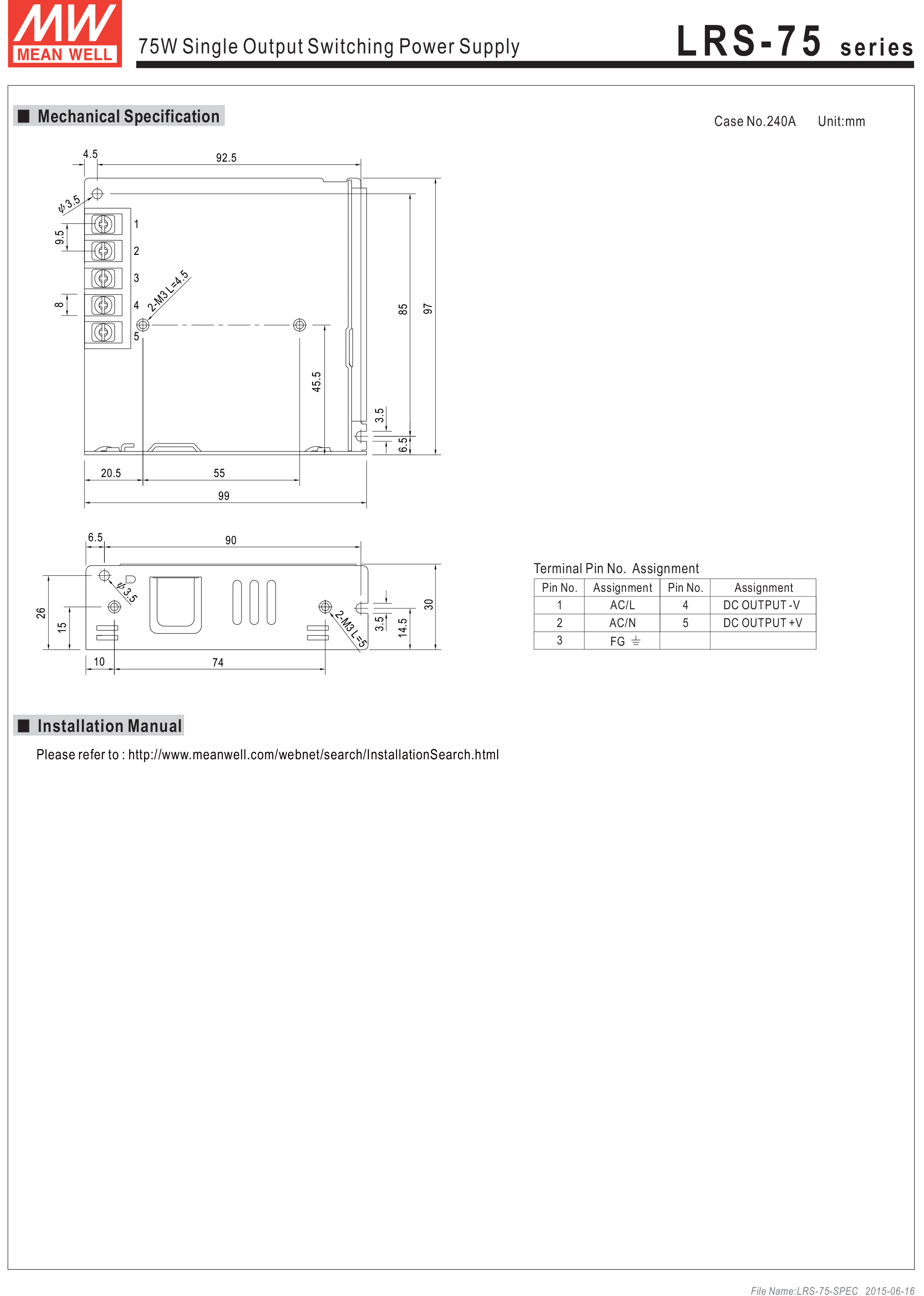 SMPS전문 쇼핑몰 에버웰텍