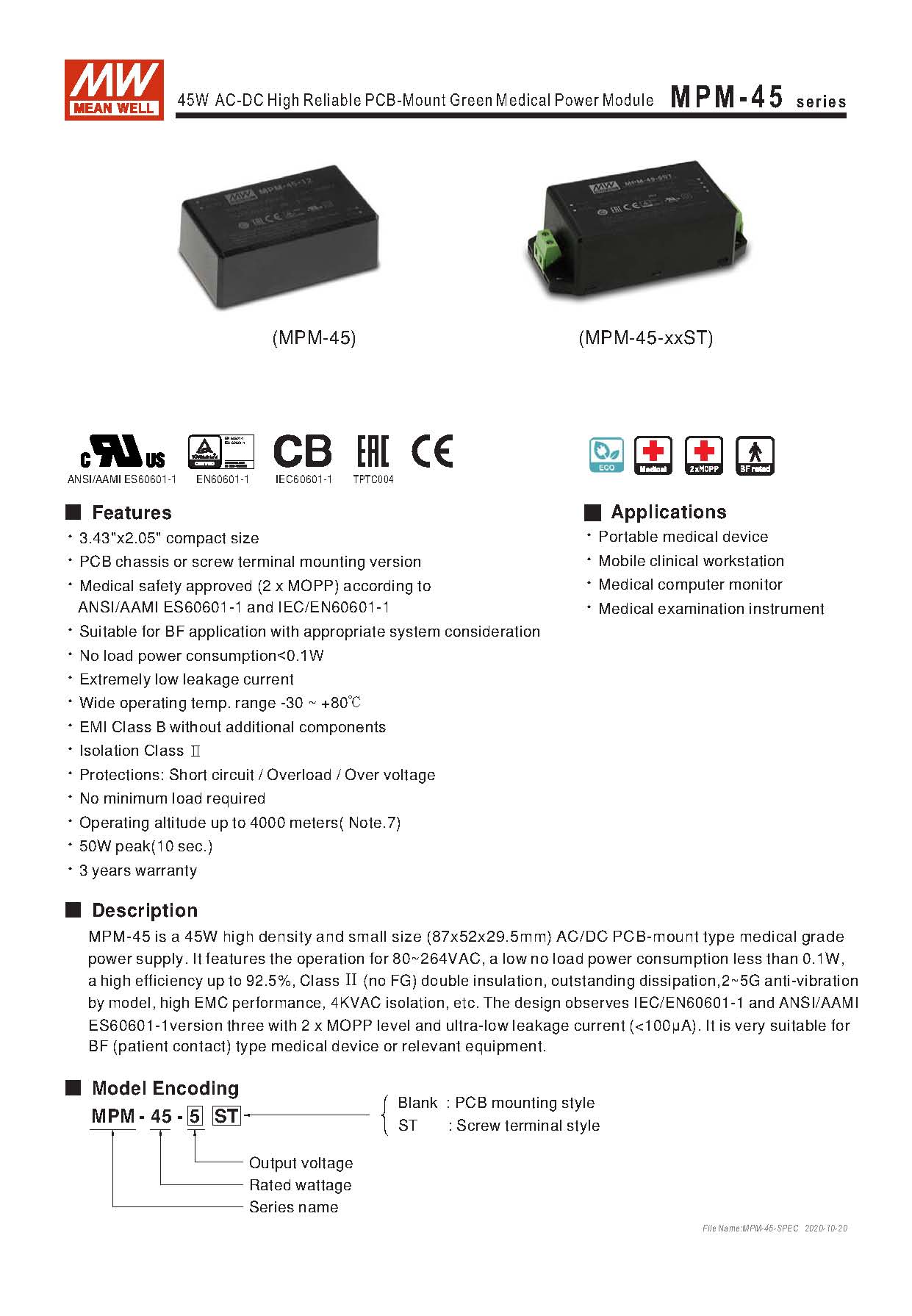 SMPS전문 쇼핑몰 에버웰텍