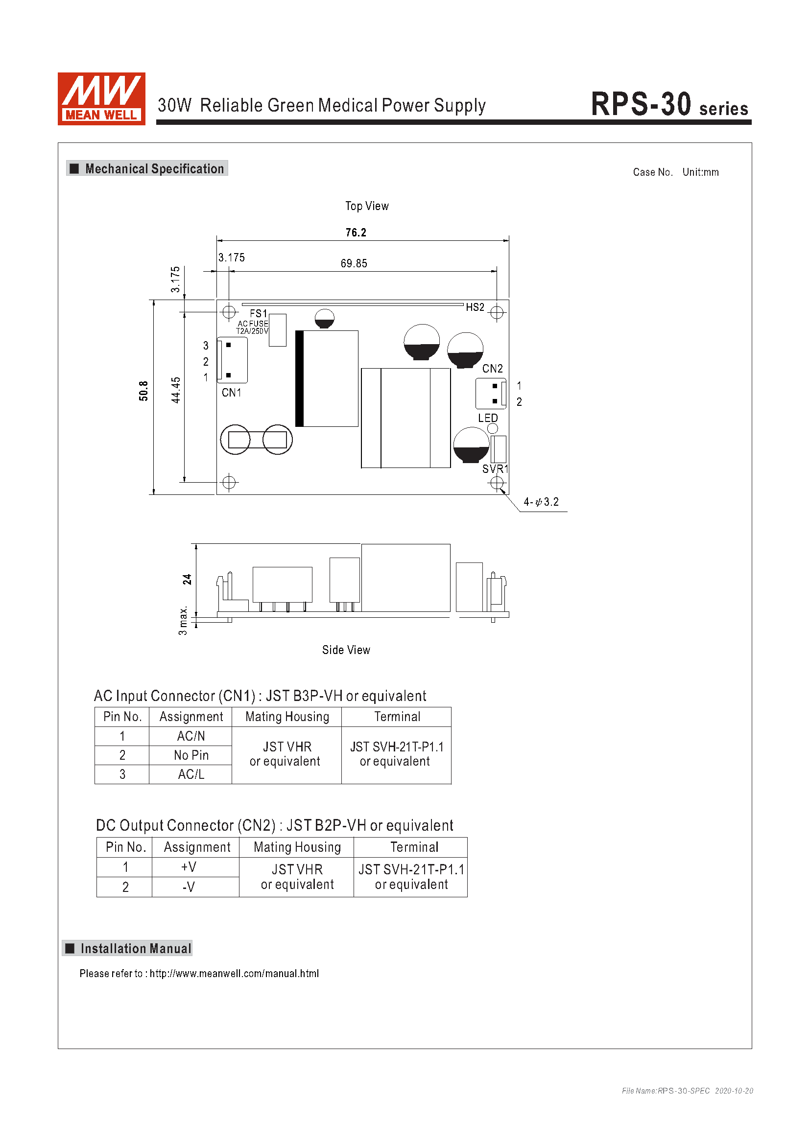 SMPS전문 쇼핑몰 에버웰텍
