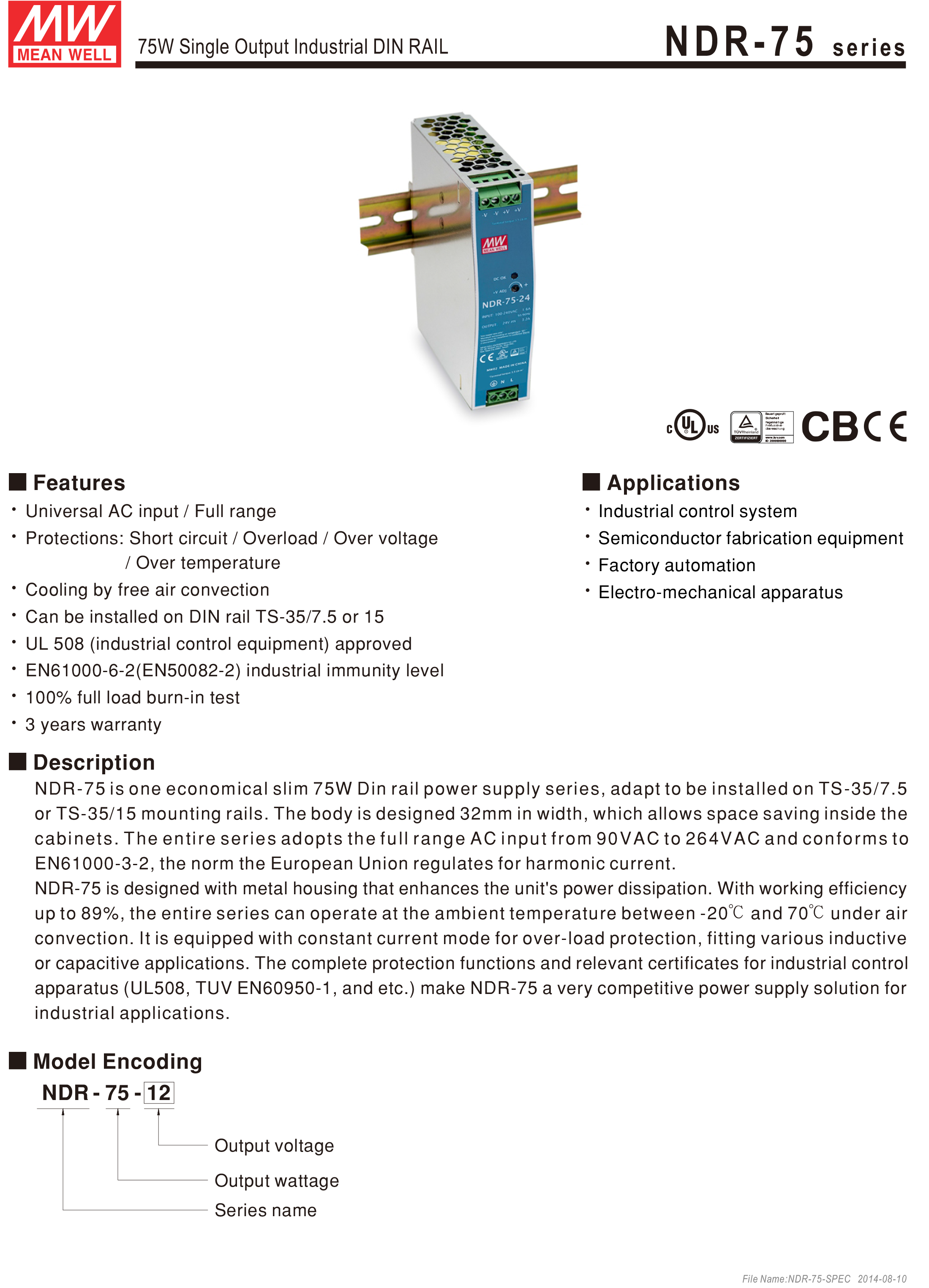 SMPS전문 쇼핑몰 에버웰텍