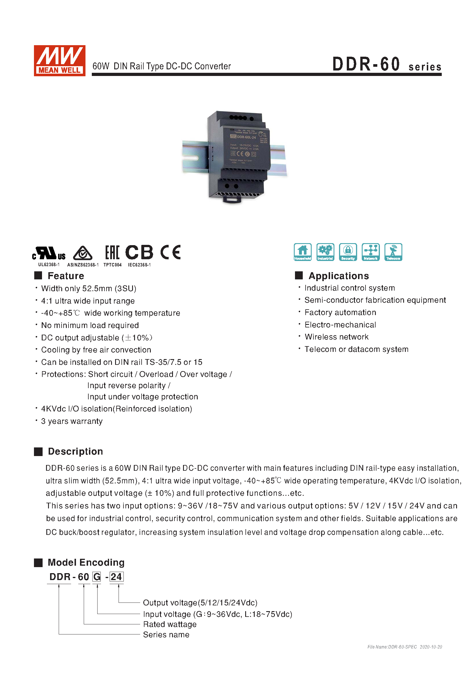 SMPS전문 쇼핑몰 에버웰텍