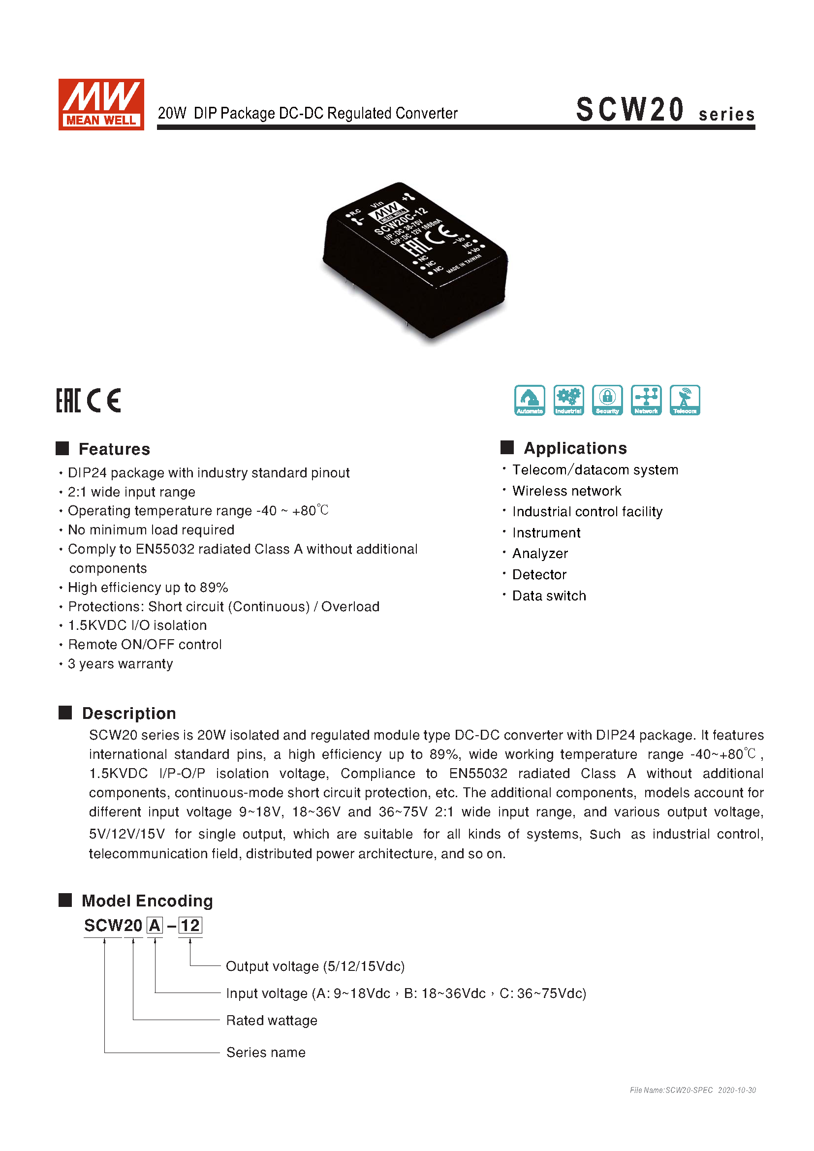 SMPS전문 쇼핑몰 에버웰텍