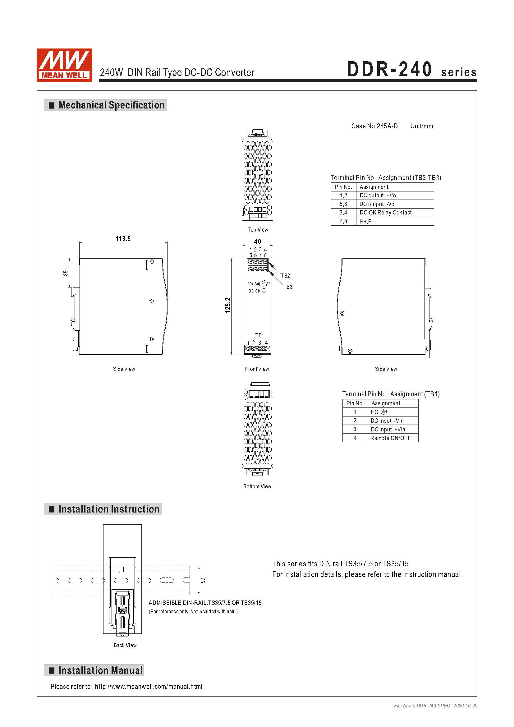 SMPS전문 쇼핑몰 에버웰텍