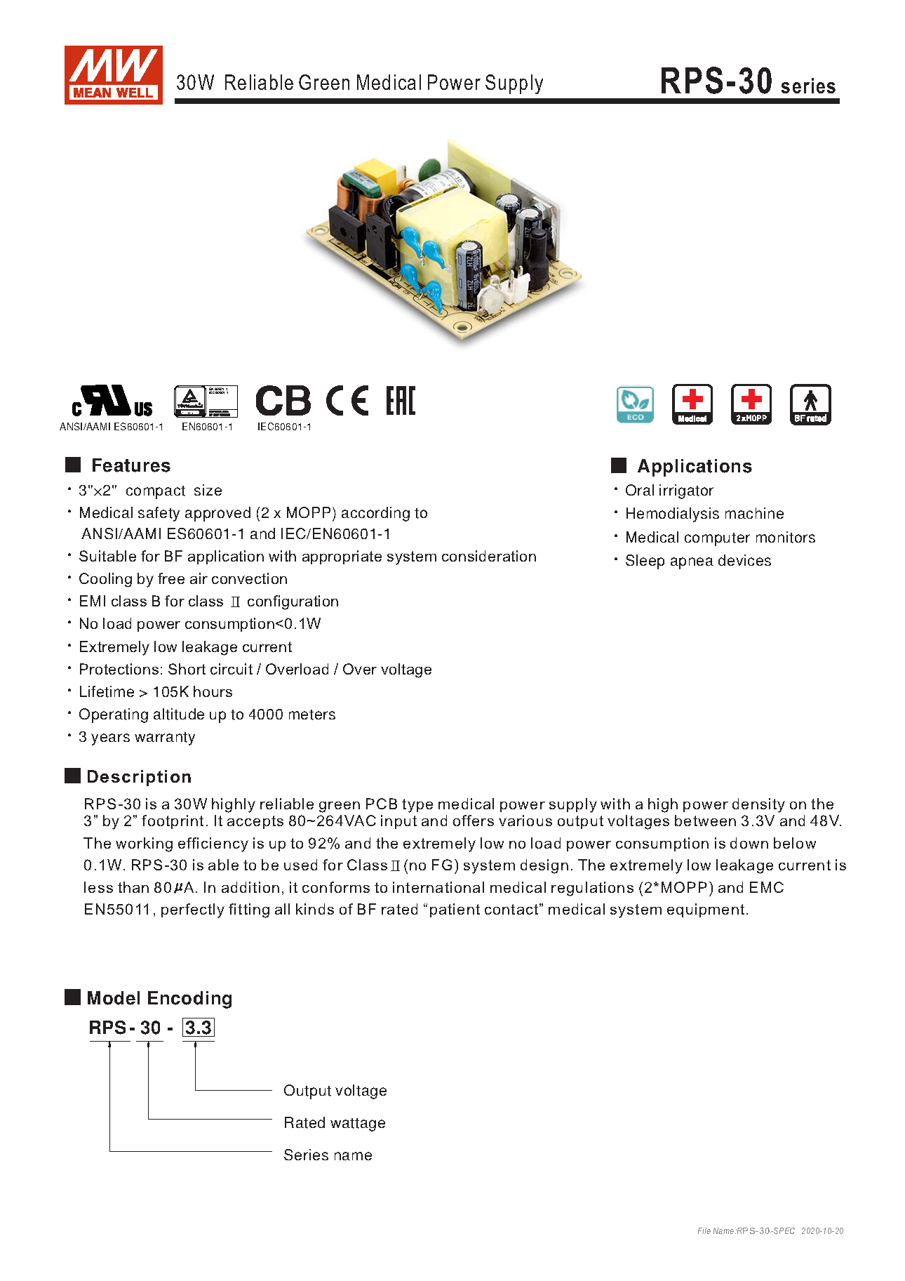 SMPS전문 쇼핑몰 에버웰텍
