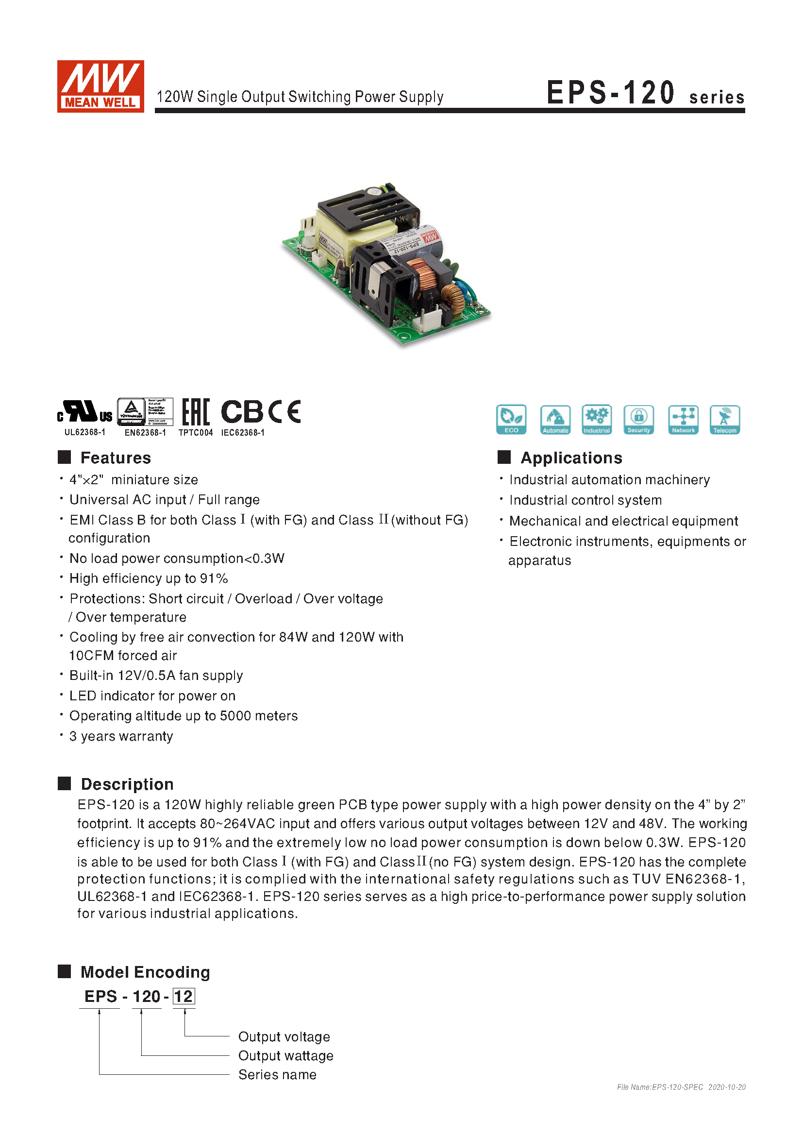 SMPS전문 쇼핑몰 에버웰텍