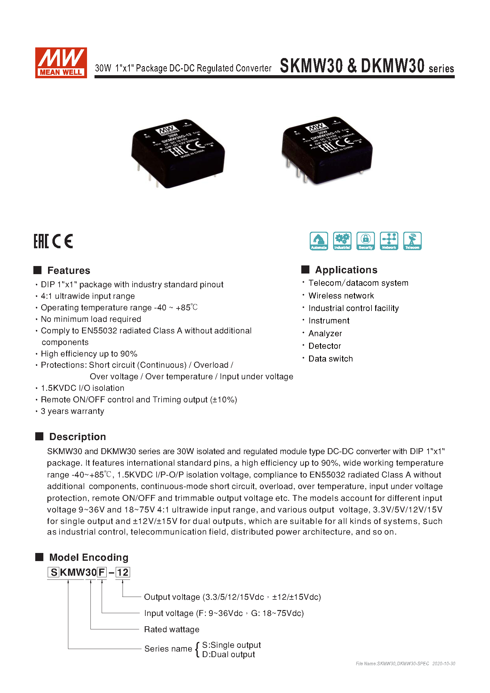 SMPS전문 쇼핑몰 에버웰텍