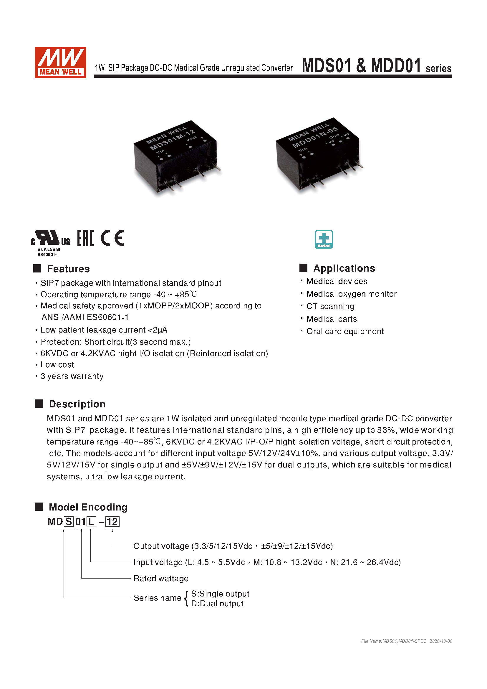SMPS전문 쇼핑몰 에버웰텍