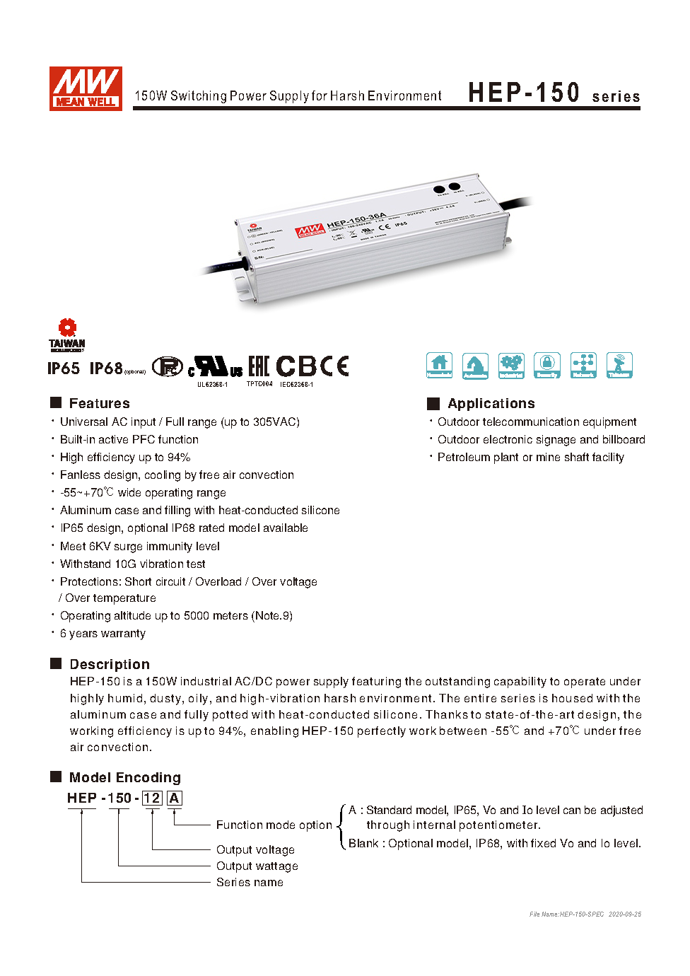 SMPS전문 쇼핑몰 에버웰텍