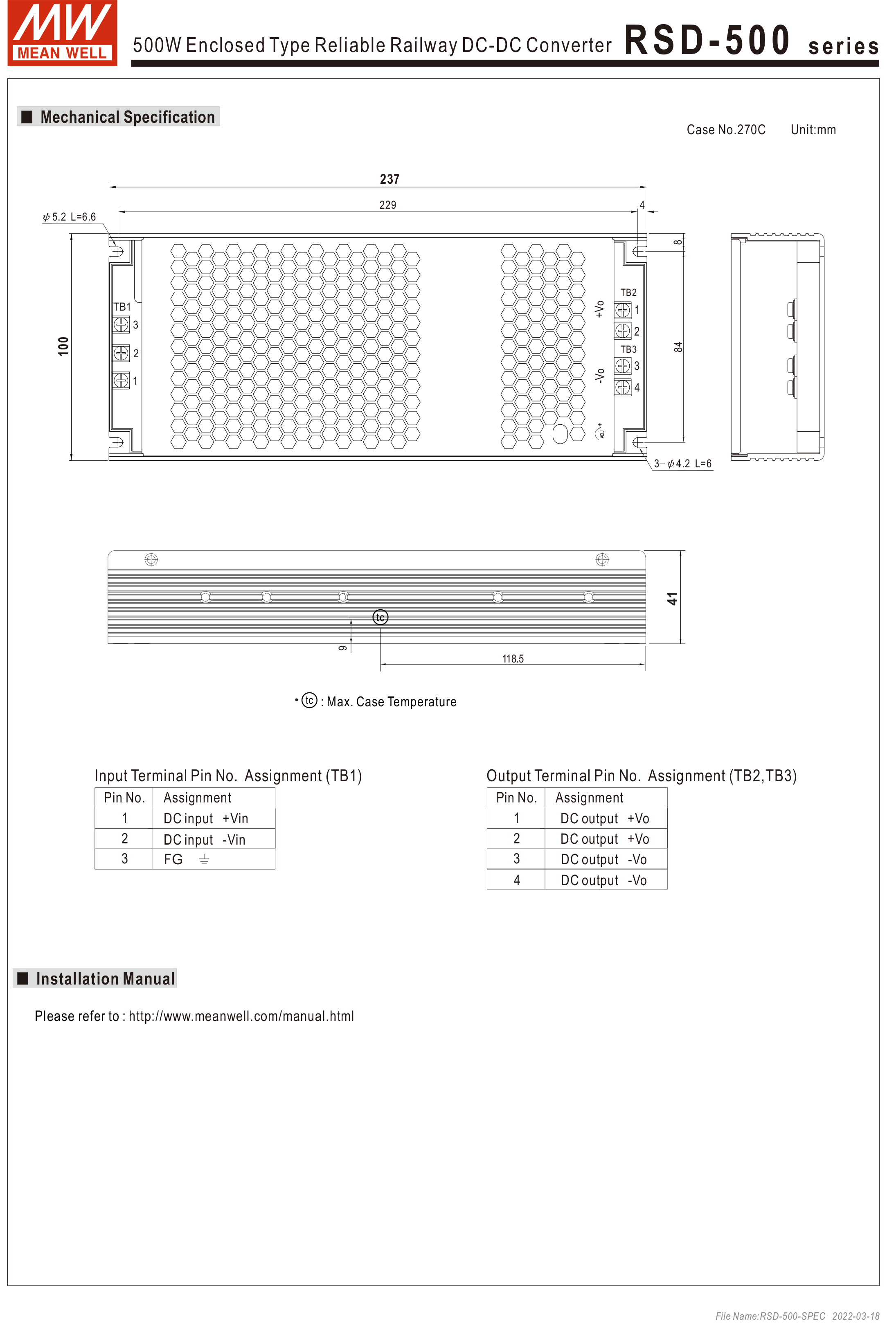 SMPS전문 쇼핑몰 에버웰텍