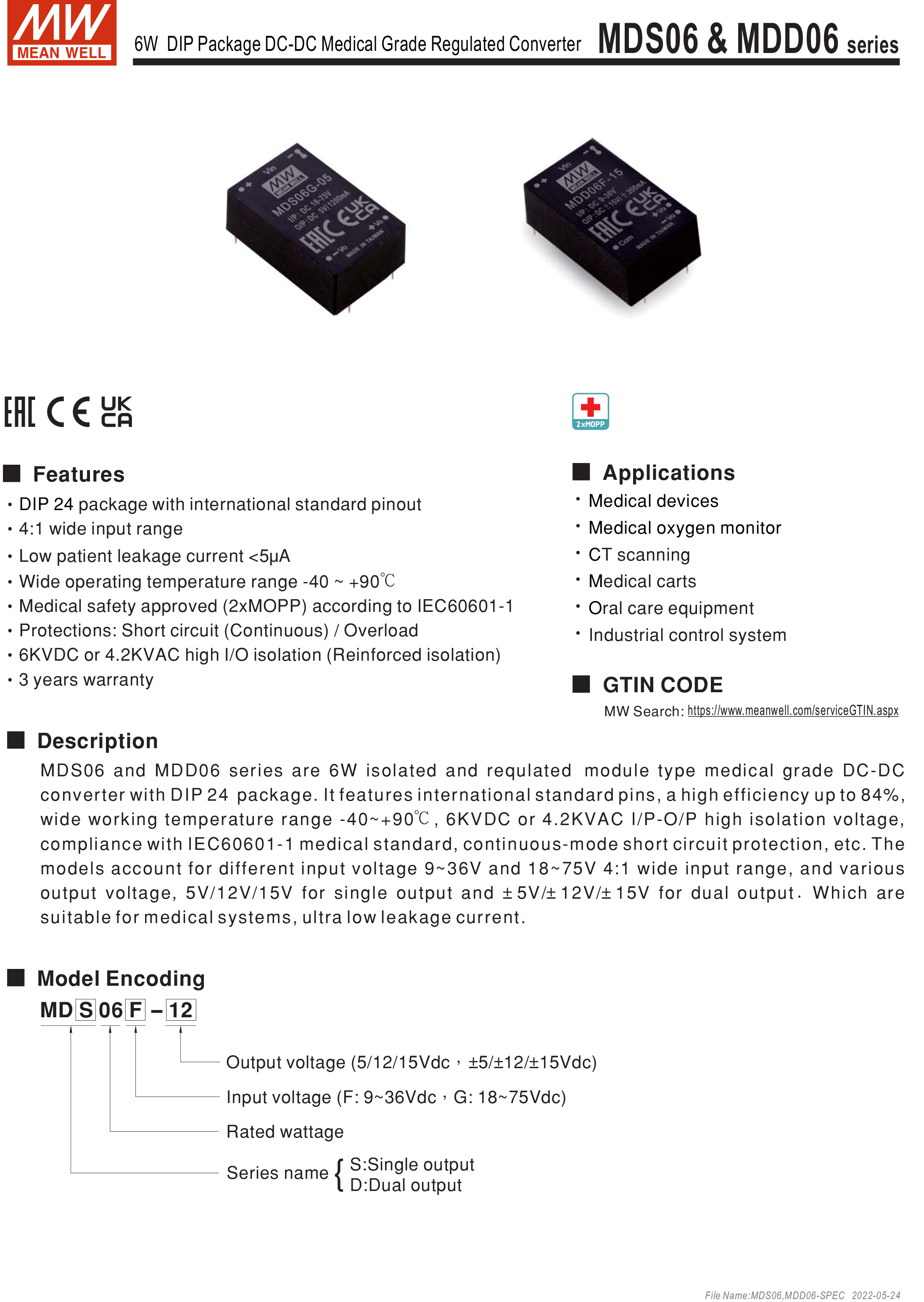 SMPS전문 쇼핑몰 에버웰텍